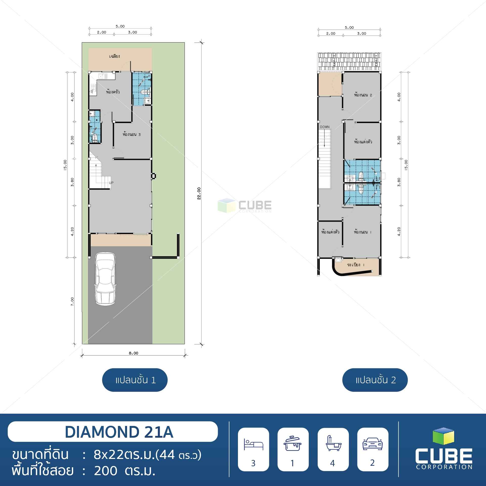DIAMOND 21A - CUBE CORPORATION