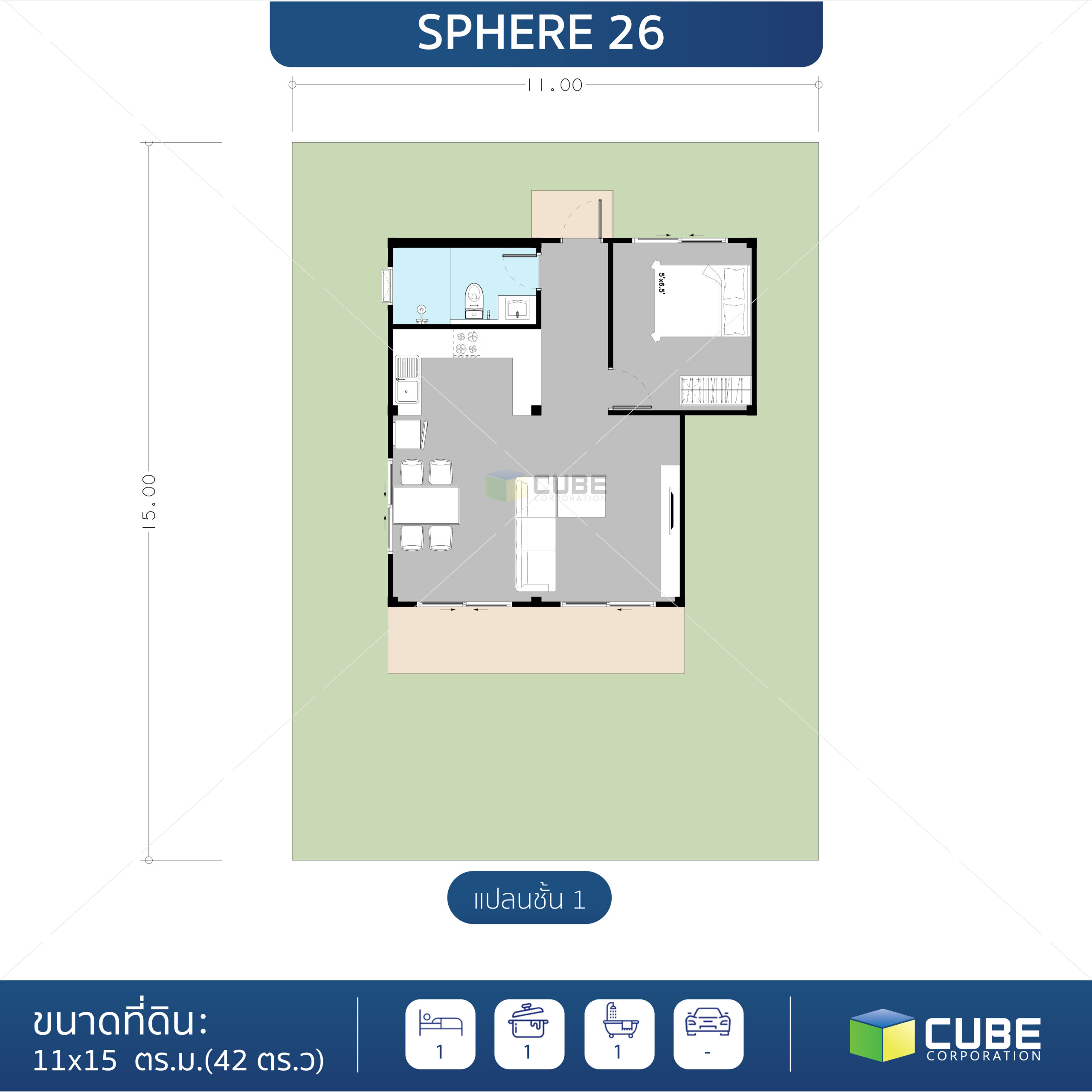 SPHERE 26 - CUBE CORPORATION